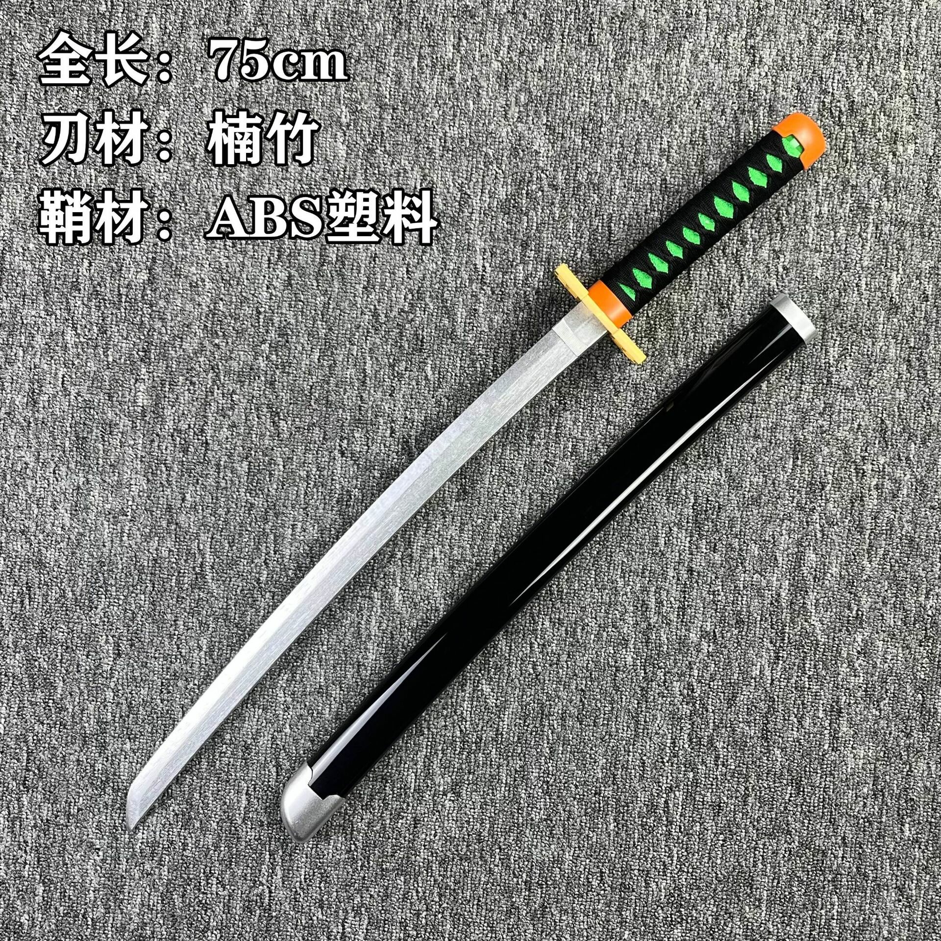 2026 Новейший нож Ничирин из аниме "Истребитель демонов", деревянный нож, детская игрушка, нож Зеницу, Танджиро, Хашибира Иноске, Томиока Гию, косплей