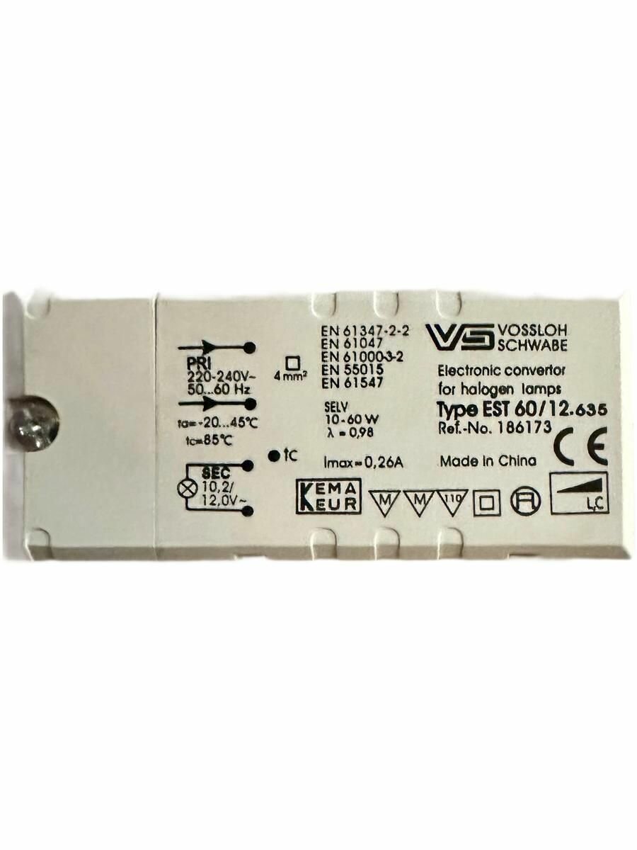 Vossloh schwabe Трансформатор 10w-60w 12v для низковольтных галогенных ламп