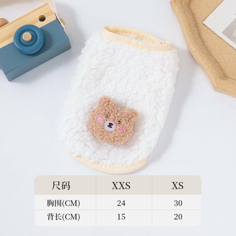 Маленький котенок, маленький тело, бишон, тедди, щенок, одежда для маленьких собак, 0.5kg чашек для чая, осень-зима, утолщенная, 1 штука, на 2 месяца