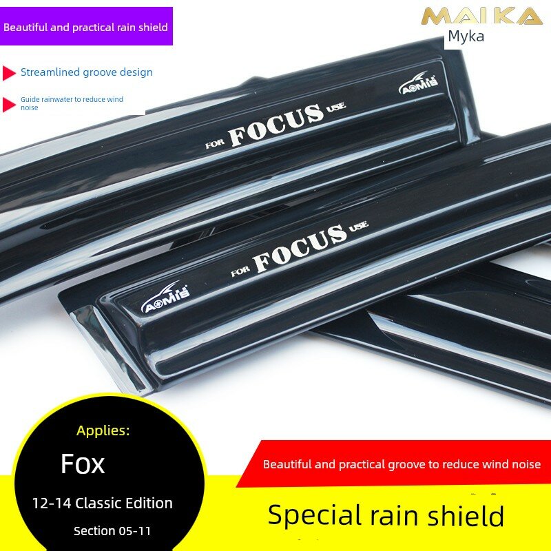 Дефлекторы окон Ford Focus (хэтчбек/седан), защита от дождя, внешние аксессуары для тюнинга, классические декоративные