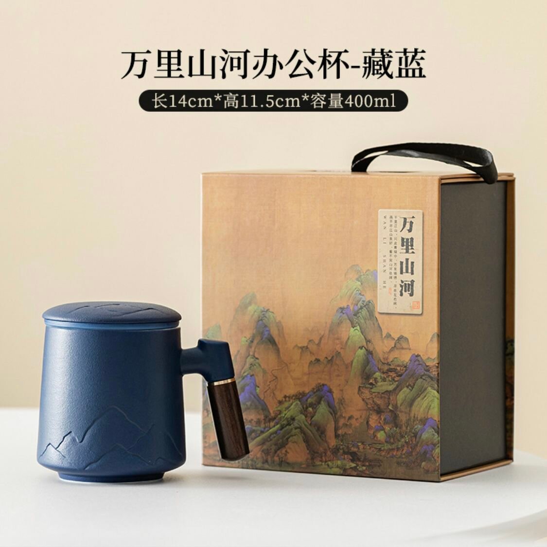 Индивидуальные подарки, бизнес-сувениры, памятные предметы, корпоративные подарки, бутылки для воды с логотипом для сотрудников на ежегодном собрании