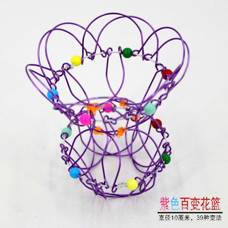 Игрушка-корзина с цветами Волшебная мандала из 7 предметов