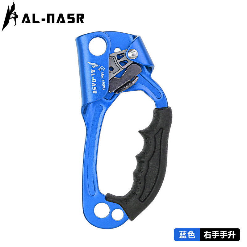 Многофункциональный ручной ассендер, оборудование для высотных работ, ассендер, устройство для подъема по веревке, снаряжение для альпинизма