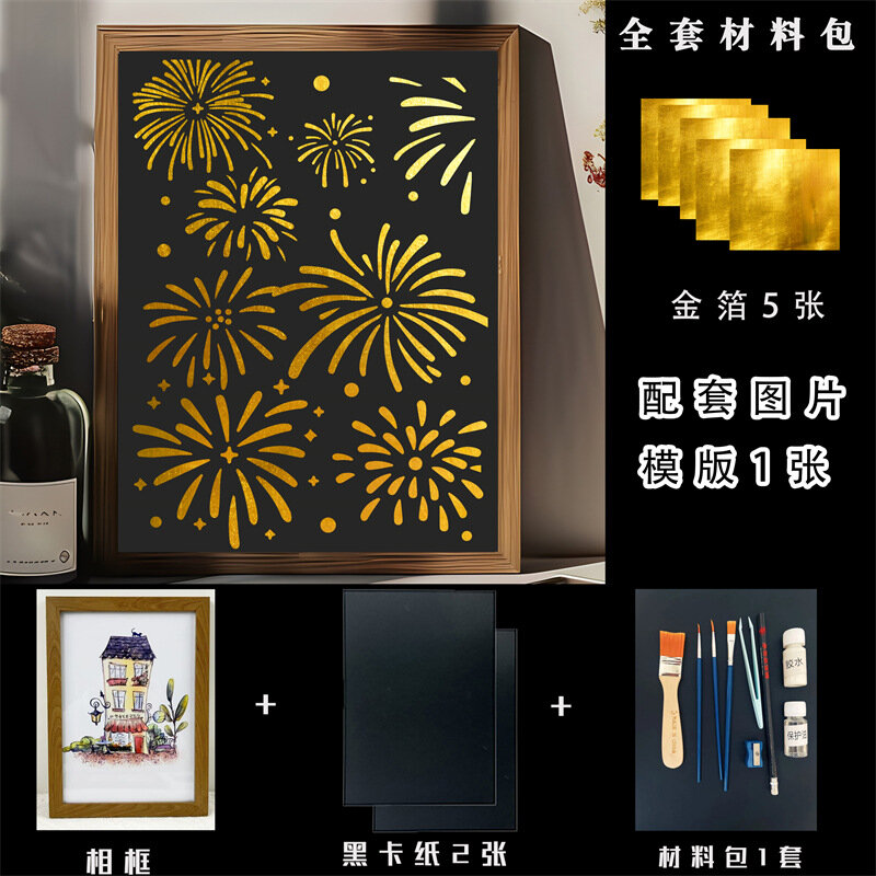 Набор для рисования фольгой своими руками, креативная ручная работа, разминка, маленькая красная книга, декоративная живопись в стиле золотой фольги