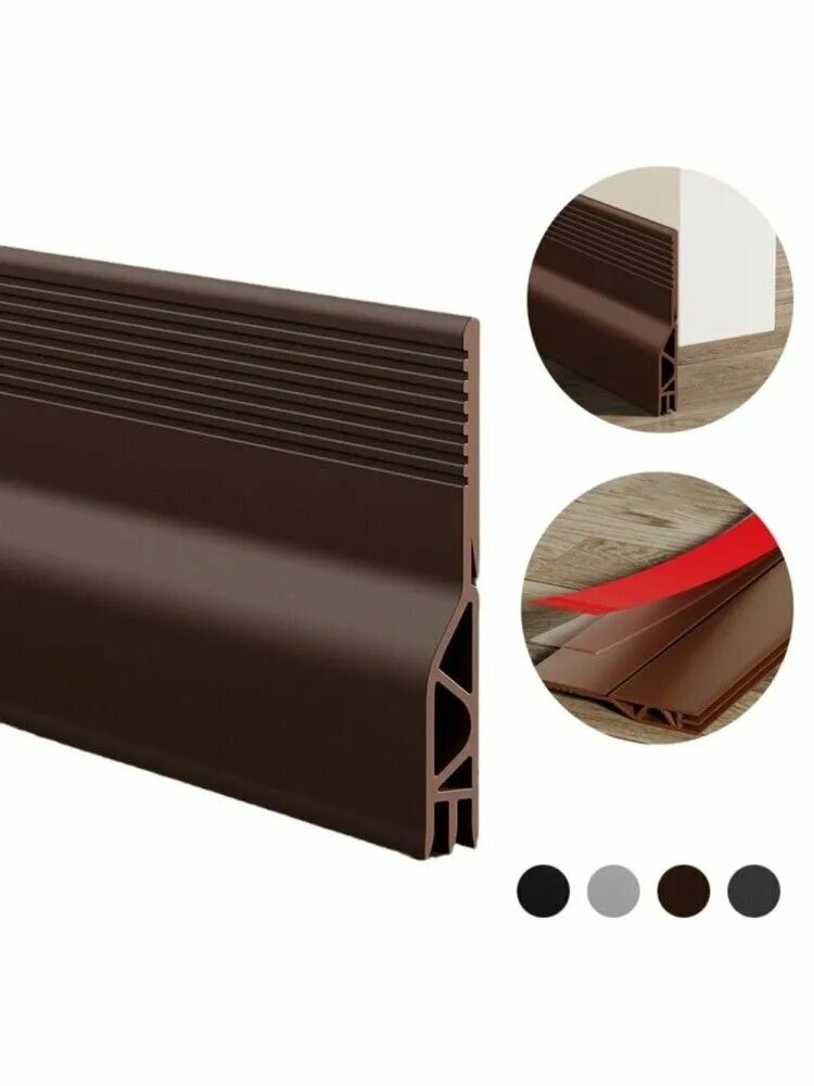 Уплотнитель дверного проема от сквозняков