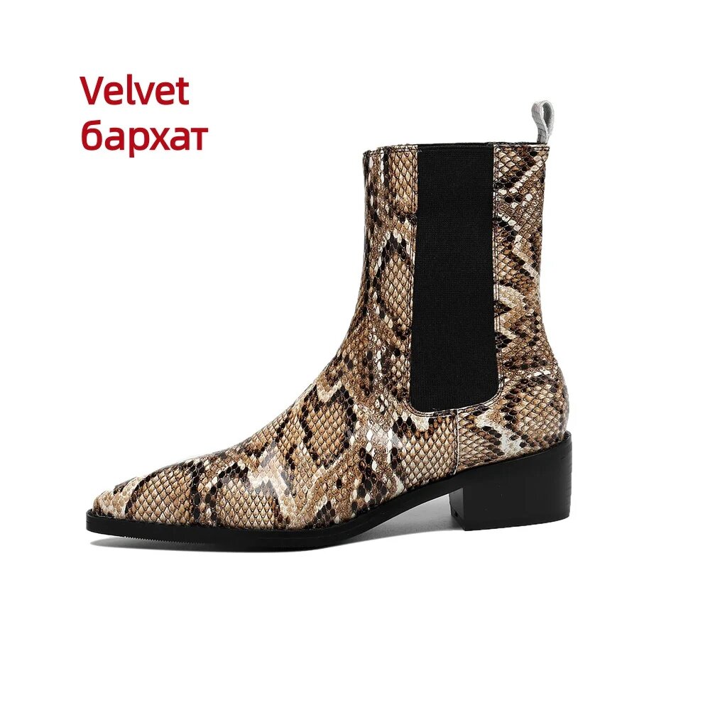 Сапоги