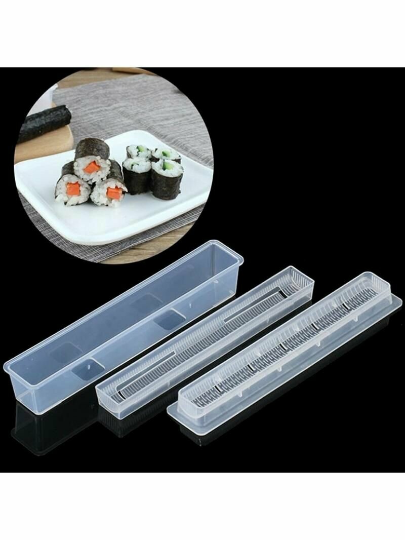 Коробка для суши для мелкого ролла
