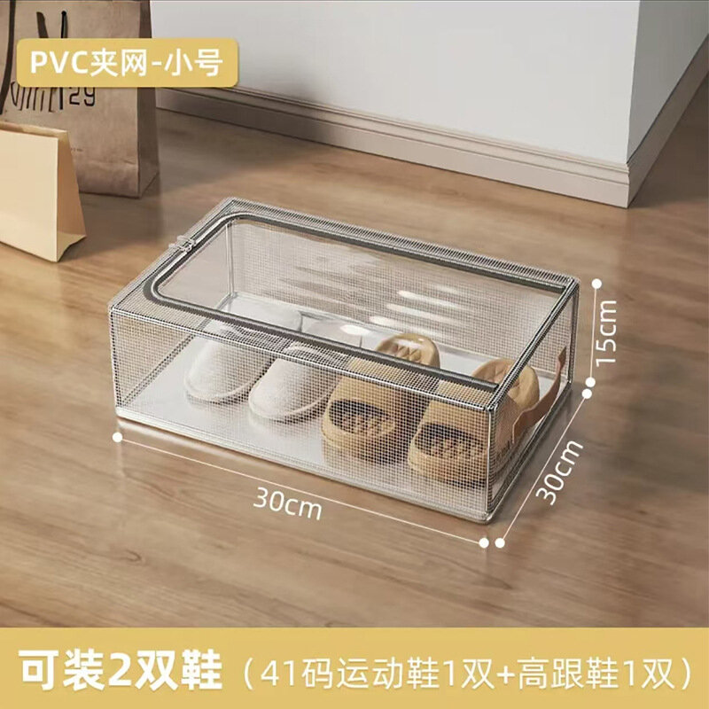 Коробка для обуви, артефакт для хранения обуви, прозрачная коробка для обуви, шкаф для обуви, держатель для ботинок, складная обувная полка под кроватью