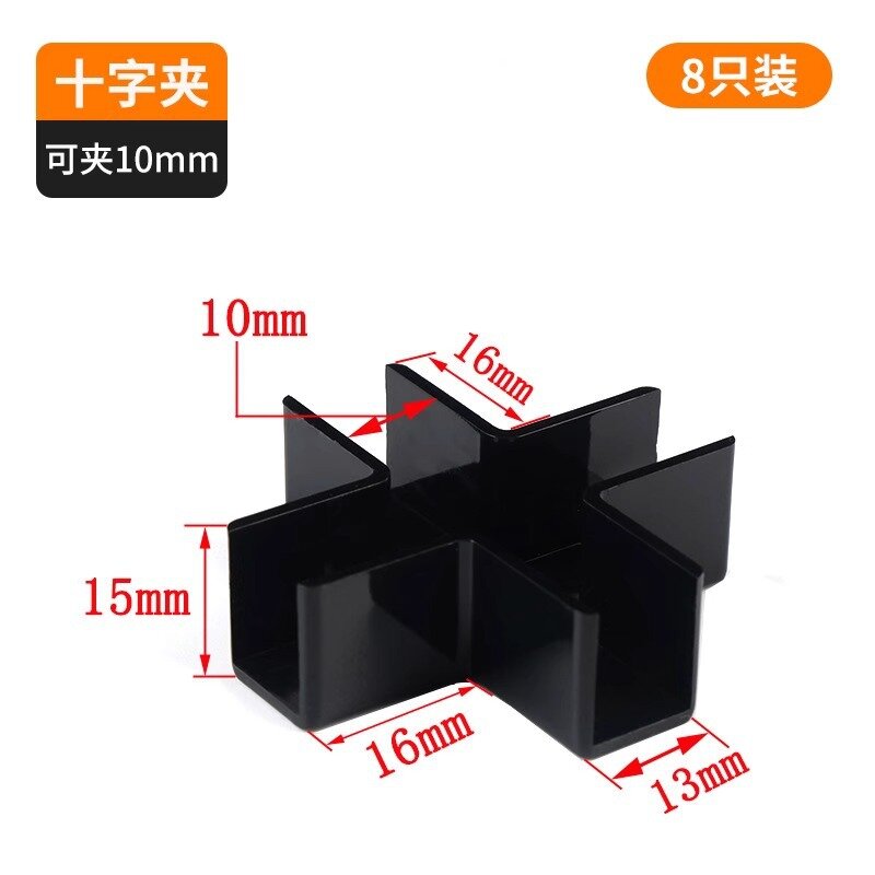 Крепежные клипсы для акриловых панелей без сверления, крестообразные T-образные, L-образные, фиксатор под прямым углом, акриловая перегородка