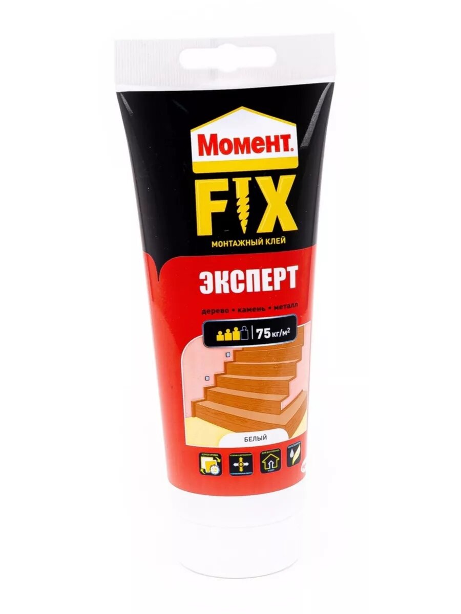 Монтажный клей Эксперт тюбик