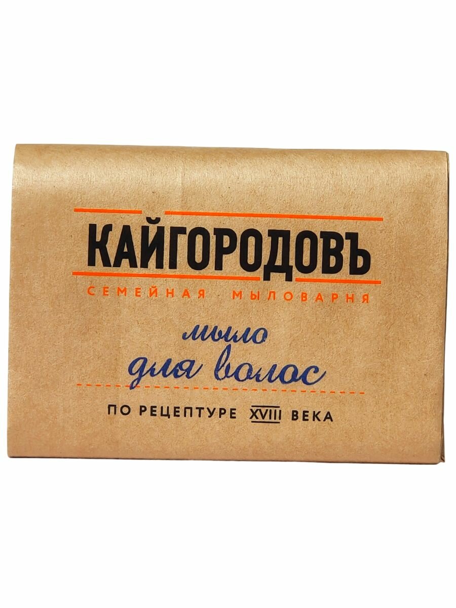 Набор твердого мыла для волос "Кайгородов" натуральное ядровое 6 шт по 100 г (630 г) с крапивой и лопухом ГОСТ