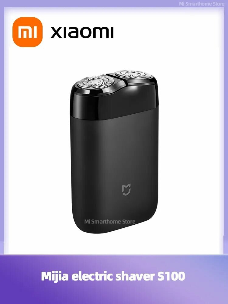 Xiaomi Электробритва XIAOMISHAVER, черный матовый