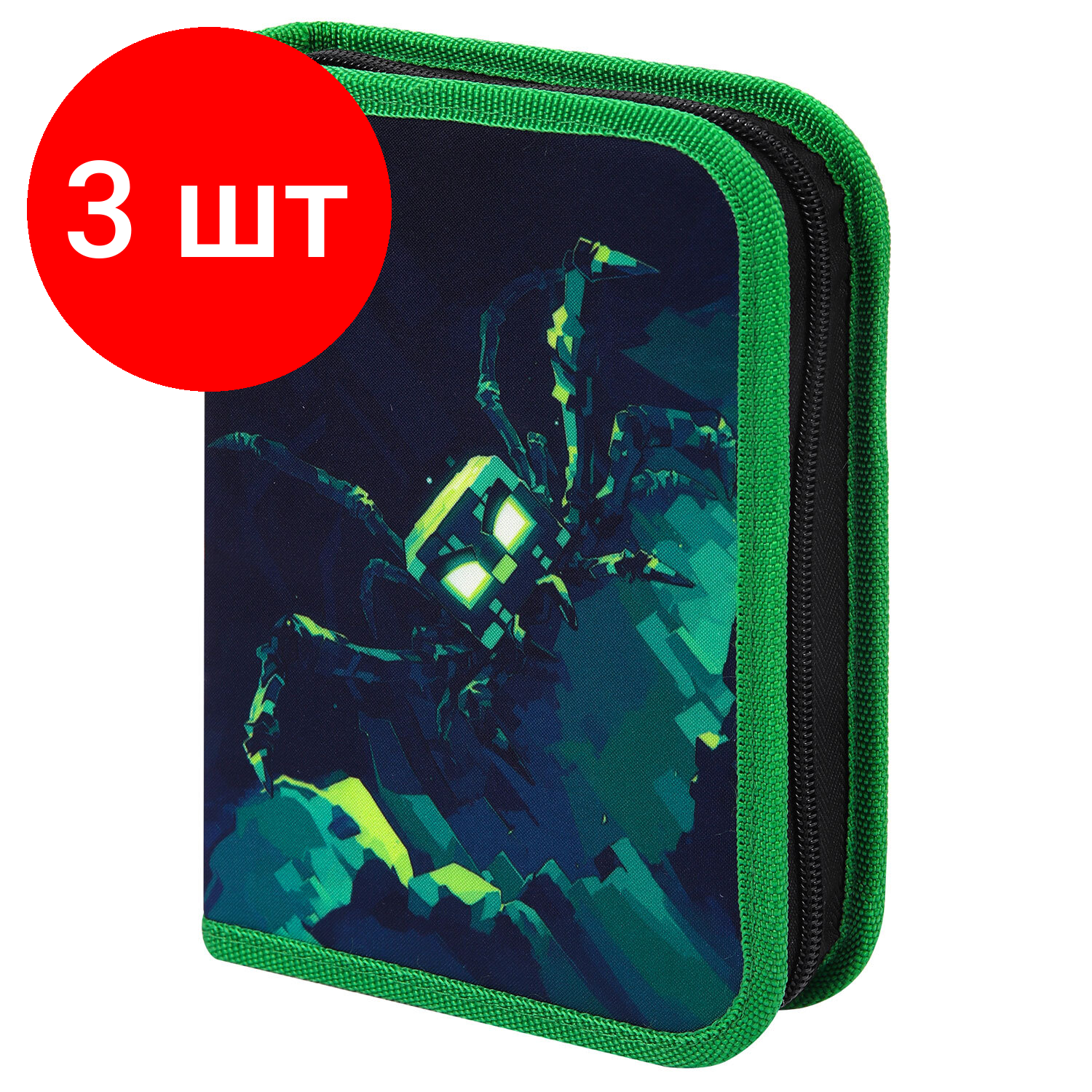 Комплект 3 шт, Пенал BRAUBERG, 1 отделение, 1 откидная планка, полиэстер, 21х14 см, Ominous spider, 273525