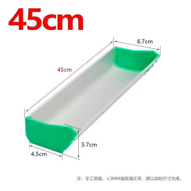 Кювета для нанесения фотоэмульсии, длина 45см, шелкография