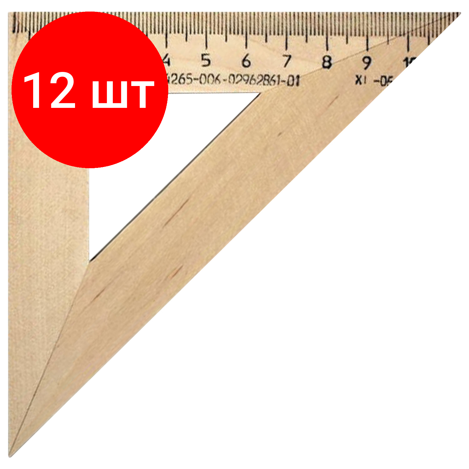 Комплект 12 шт, Треугольник деревянный, угол 45, 11 см, УЧД, С138