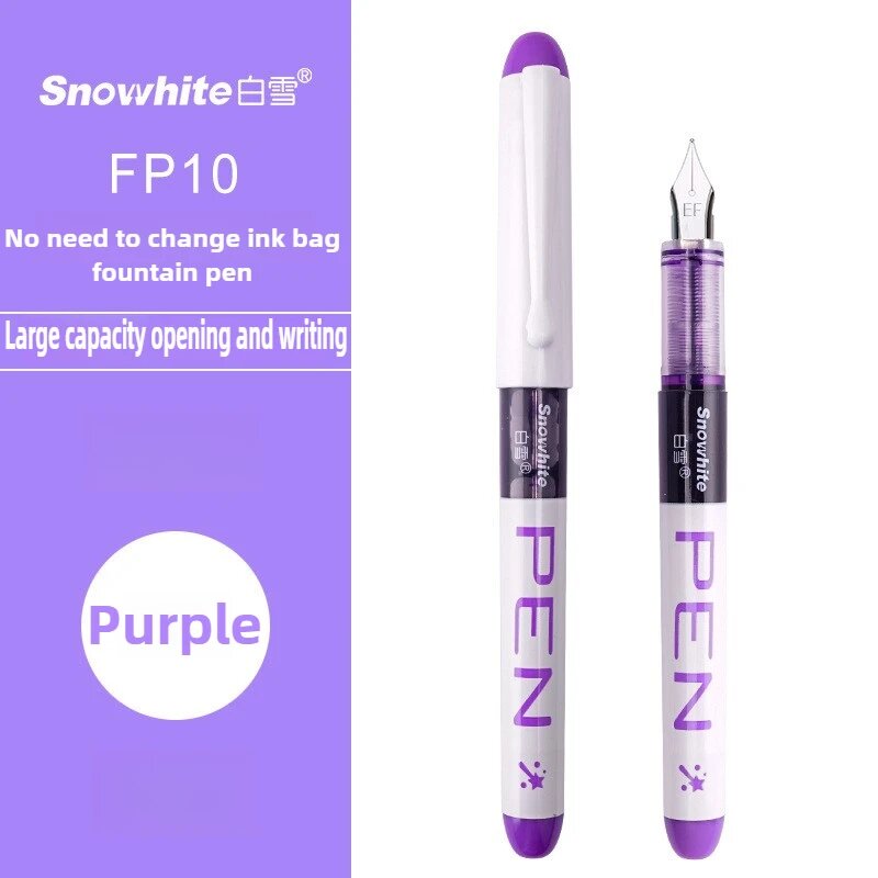 Перьевая ручка Snowhite FP10 Purple, Nib Size: EF