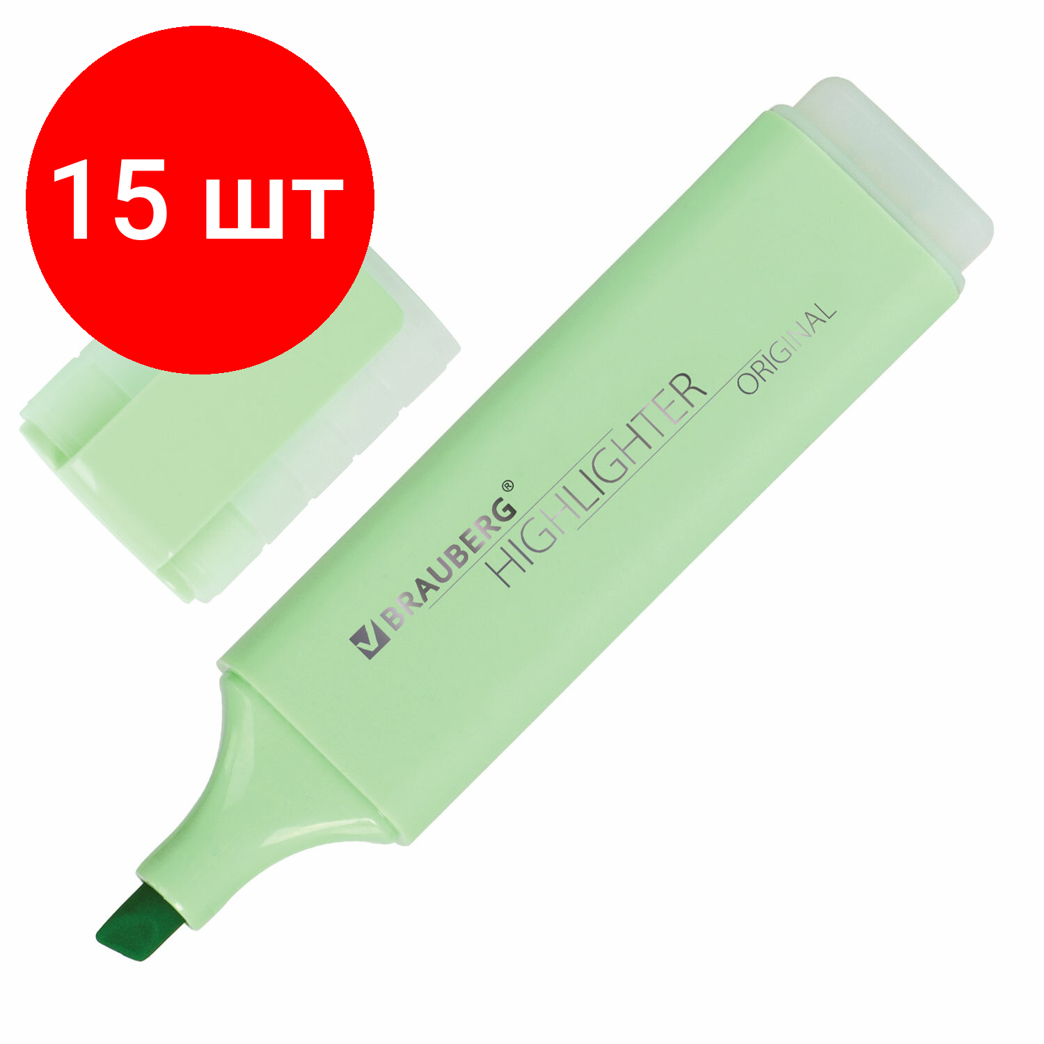 Комплект 15 шт, Текстовыделитель BRAUBERG "ORIGINAL PASTEL", мята, линия 1-5 мм, 151692