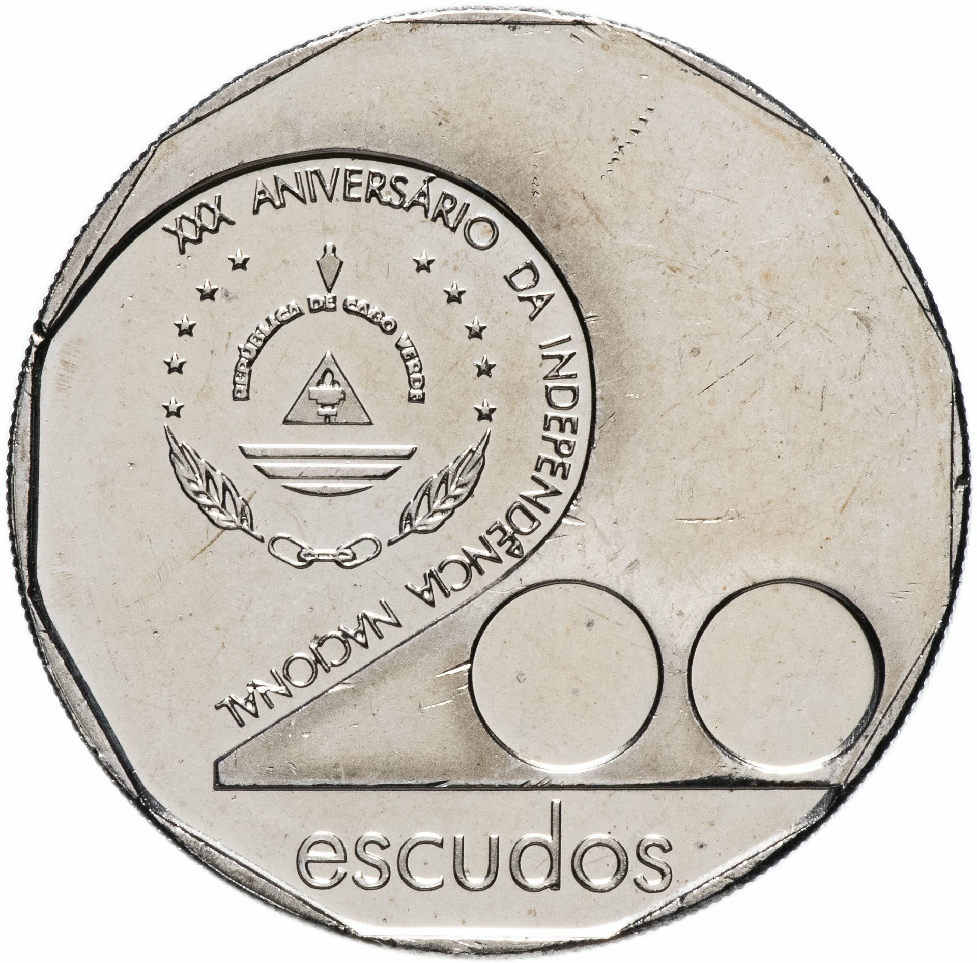 Кабо-Верде 200 эскудо 2005 30 лет Независимости, Мельхиор медь-никель, в сохранности UNC