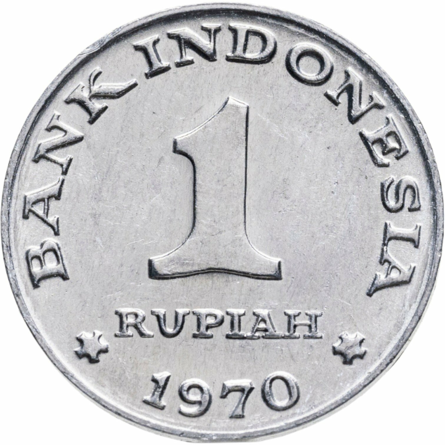Индонезия 1 рупия rupee 1970, Алюминий, в сохранности UNC