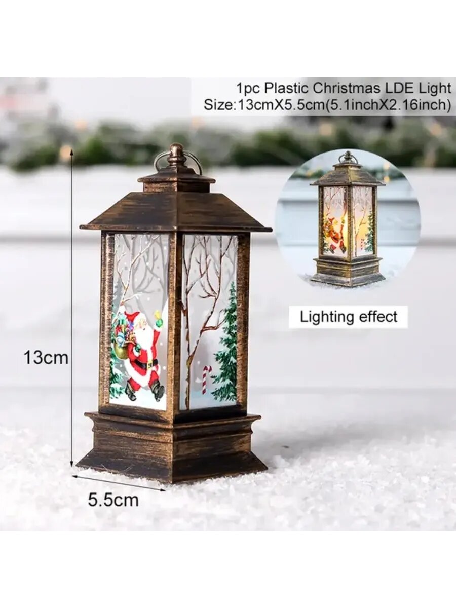 Элегантный декоративный новогодний фонарь