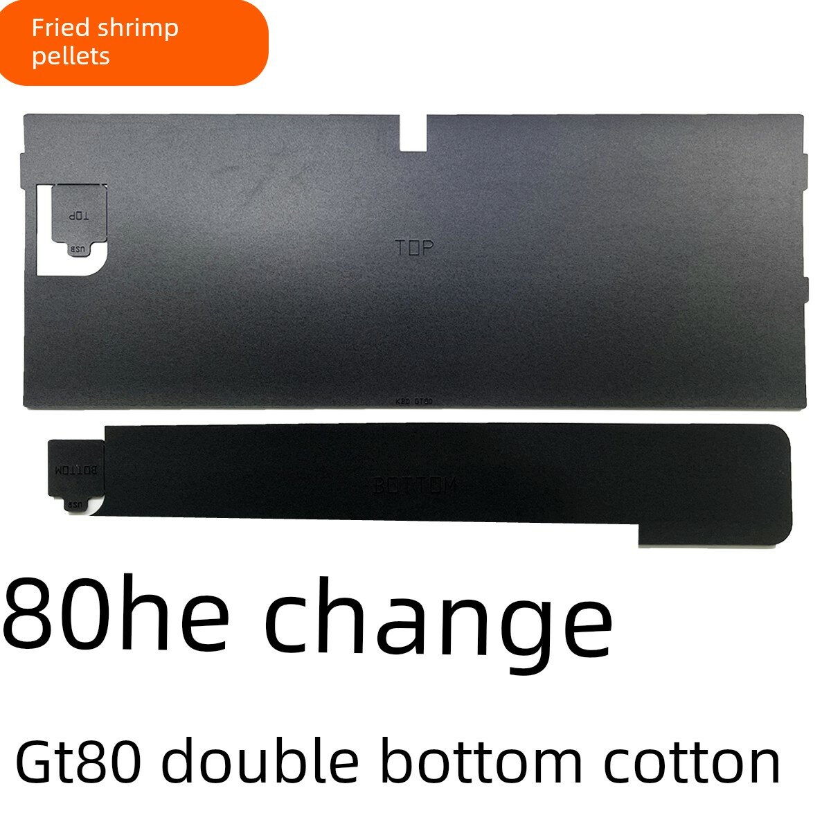 Клавиатура Wooting 80HE, модифицированная под GT80, с алюминиевым корпусом, магнитными переключателями, звуковым