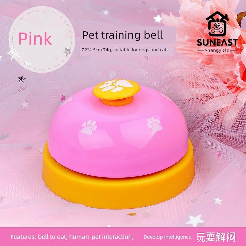 Тренажер для кошек и собак, колокольчик со следами домашних животных, плюшевый колокольчик для собак, интеллектуальная
