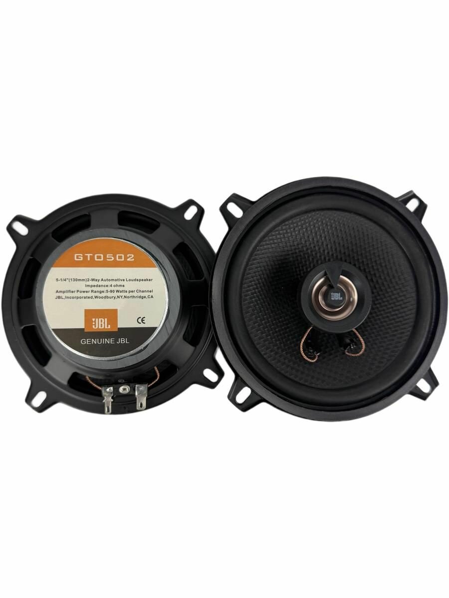 Колонки автомобильные GTO-502, коаксиальные, 2 динамика, 5 дюймов, мощность до 500 Вт