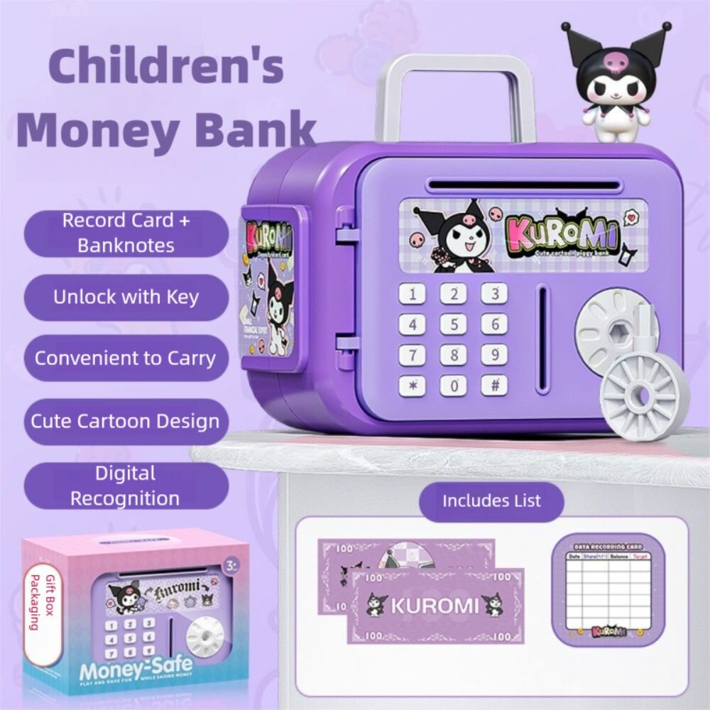 Игрушки для экономии финансов