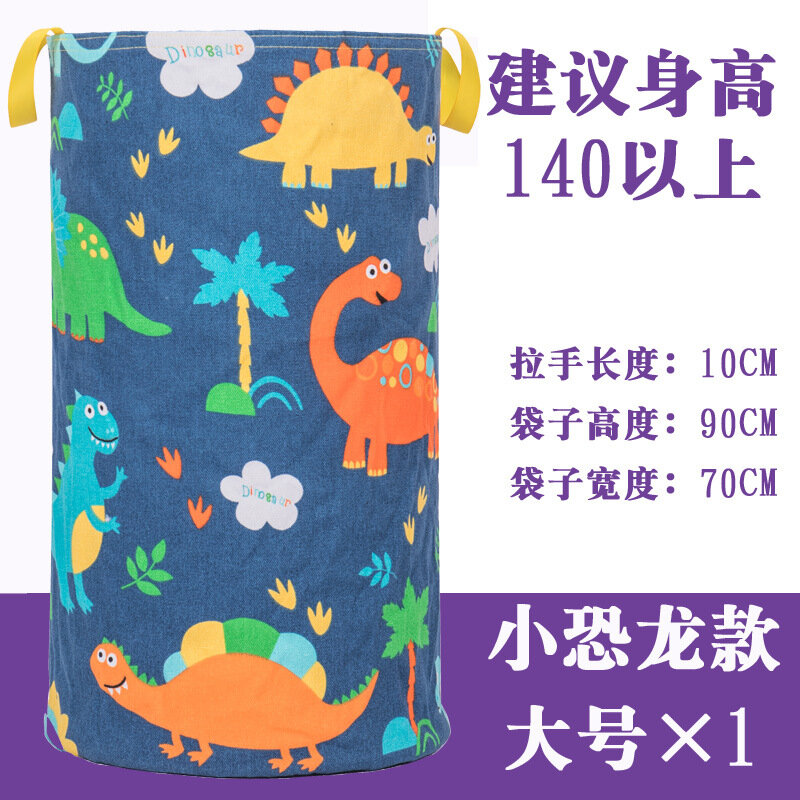 Кенгуру прыгающий мешок детский сад сенсорное учебное оборудование Детский мешок прыгающий мешок кенгуру мешок лягушка