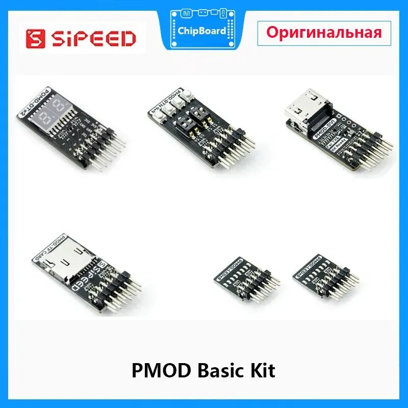 Sipeed Tang Primer 25K GOWIN GW5A RISCV FPGA макетная плата PMOD SDRAM