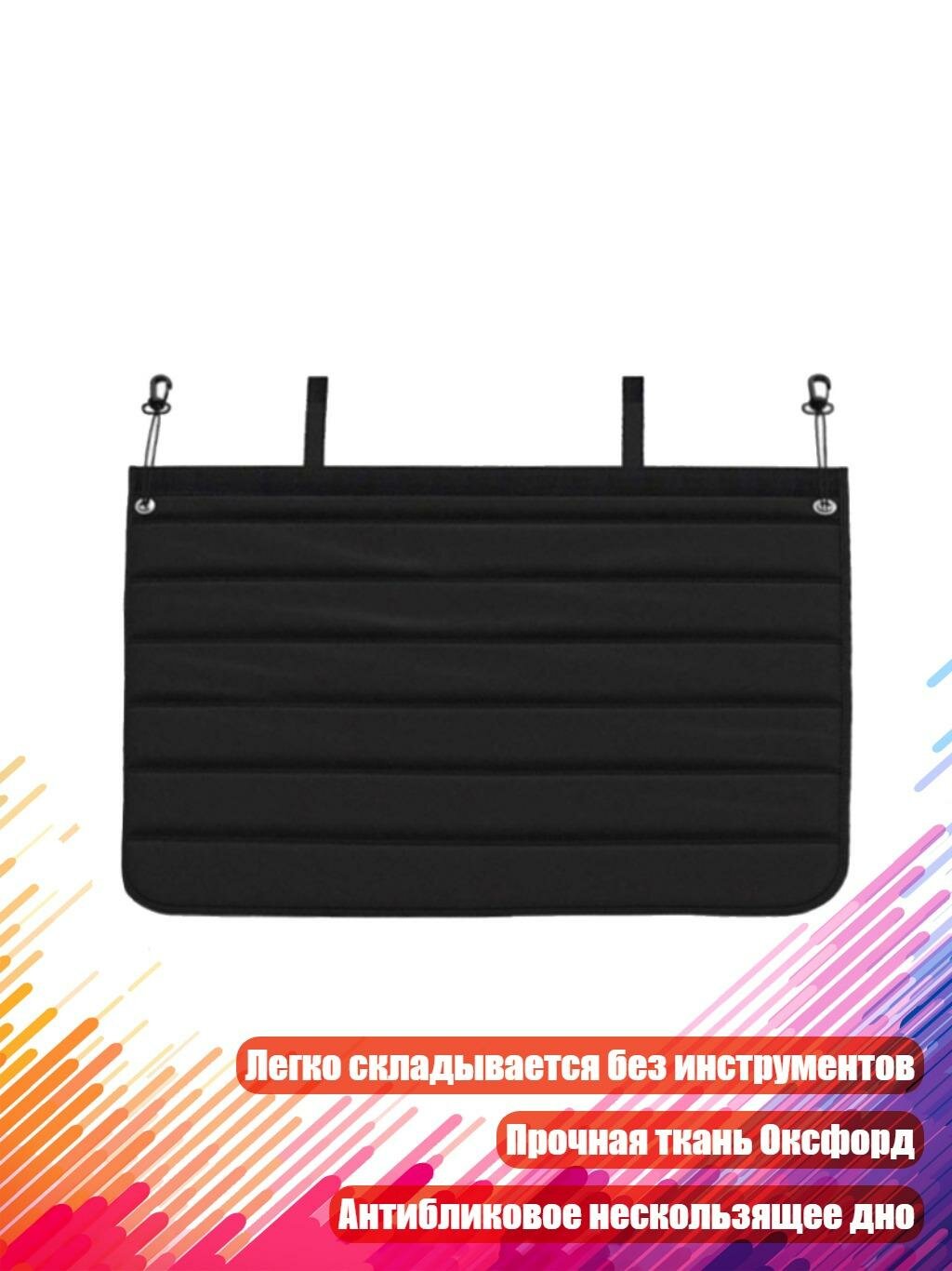 Универсальный коврик для грузовика, защита от грязи и повреждений