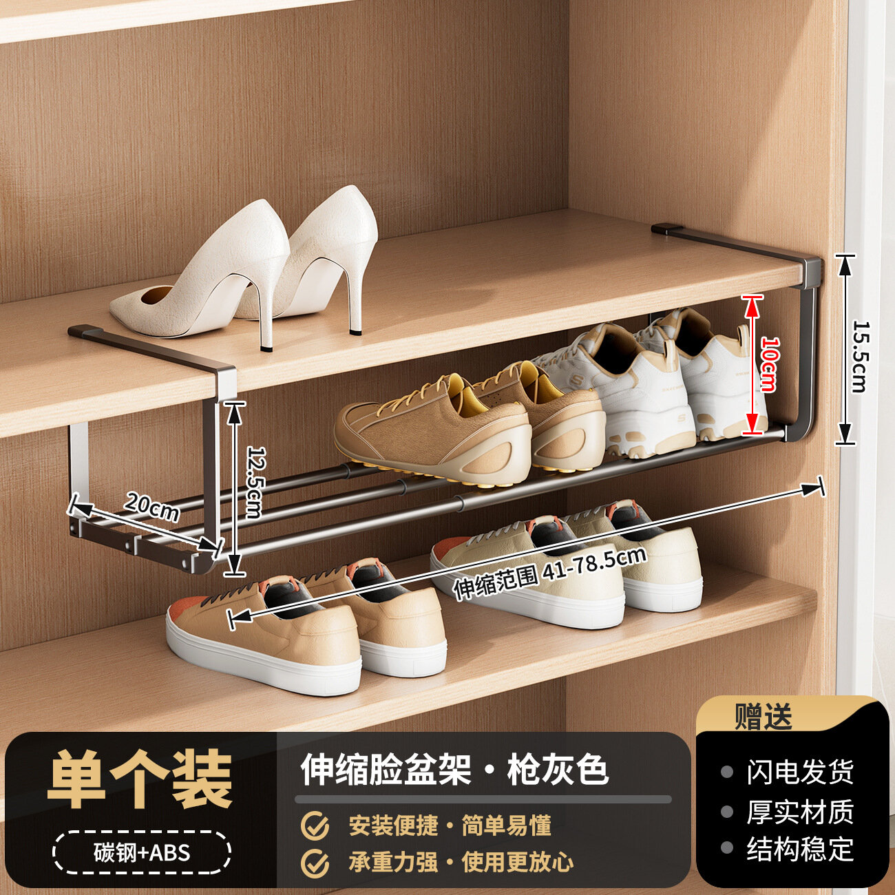 Обувная полка, обувной шкаф, многоуровневое хранение, домашний обувной разделитель, выдвижная магическая полка для хранения, подвесной держатель для обуви