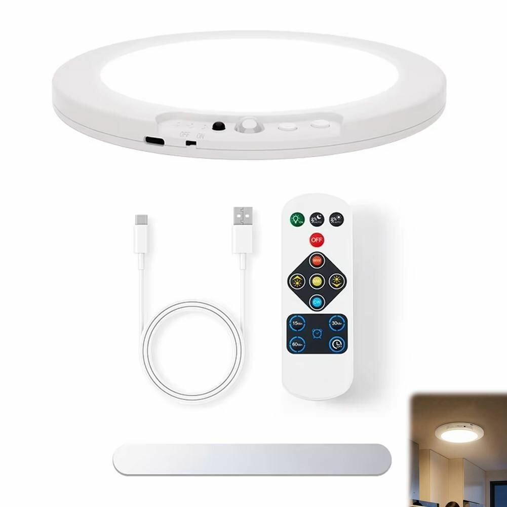 Умный датчик освещённости