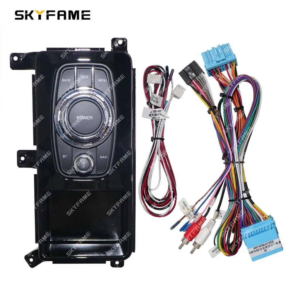 SKYFAME центральный контроллер для Honda Accord 7, Mouse Cable