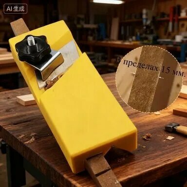 Плоскость, используемая для снятия фасок с гипсокартона. Сменные лезвия, устанавливаемые на кромках, инструменты для обработки торцов и кромок