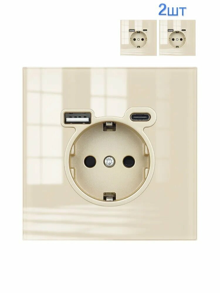 Розетка золотой с usb , рама стеклянная 250В 16А,2шт