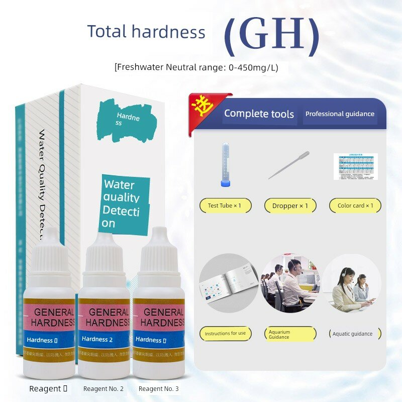 Набор для быстрого тестирования качества воды в аквариумах и аквакультуре: нитриты, аммиак, азот, pH, жесткость,