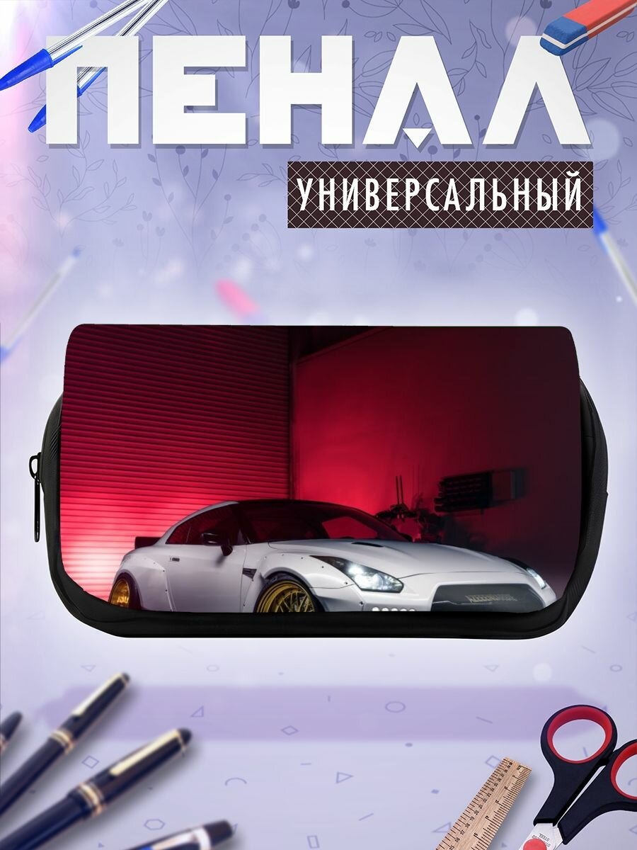 Пенал косметичка авто спорткар