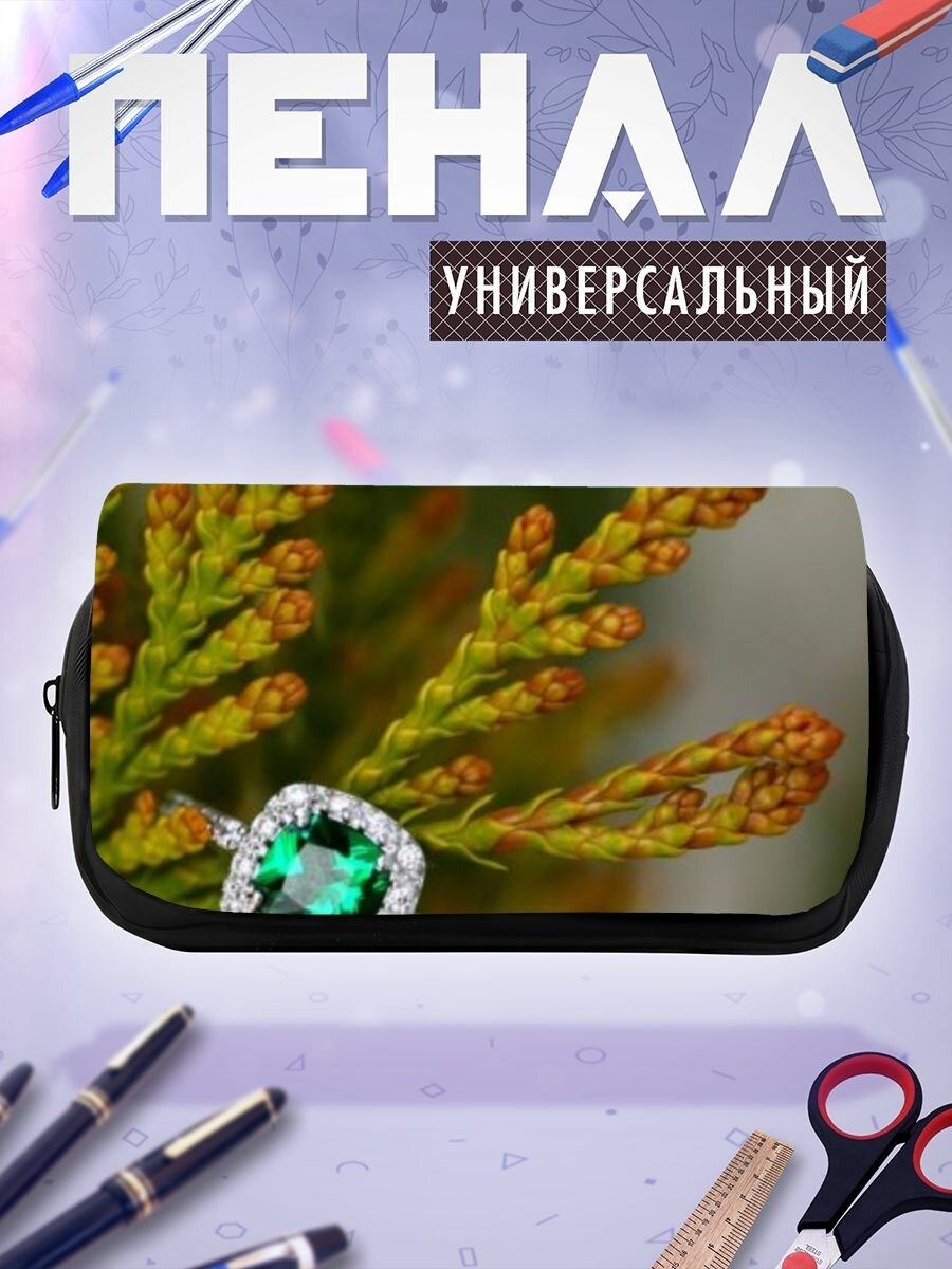 Школьный пенал растение лист