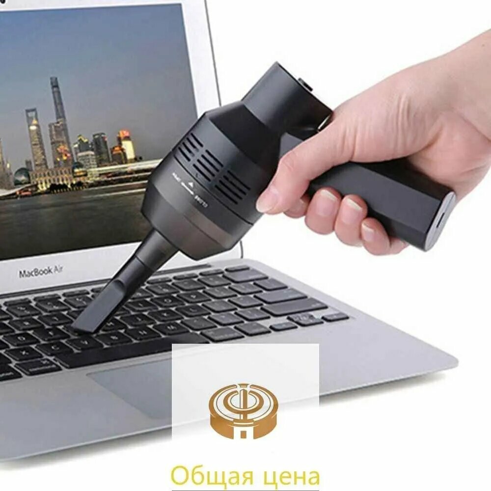 Пылесос для формикария, муравьиной фермы — фото 1