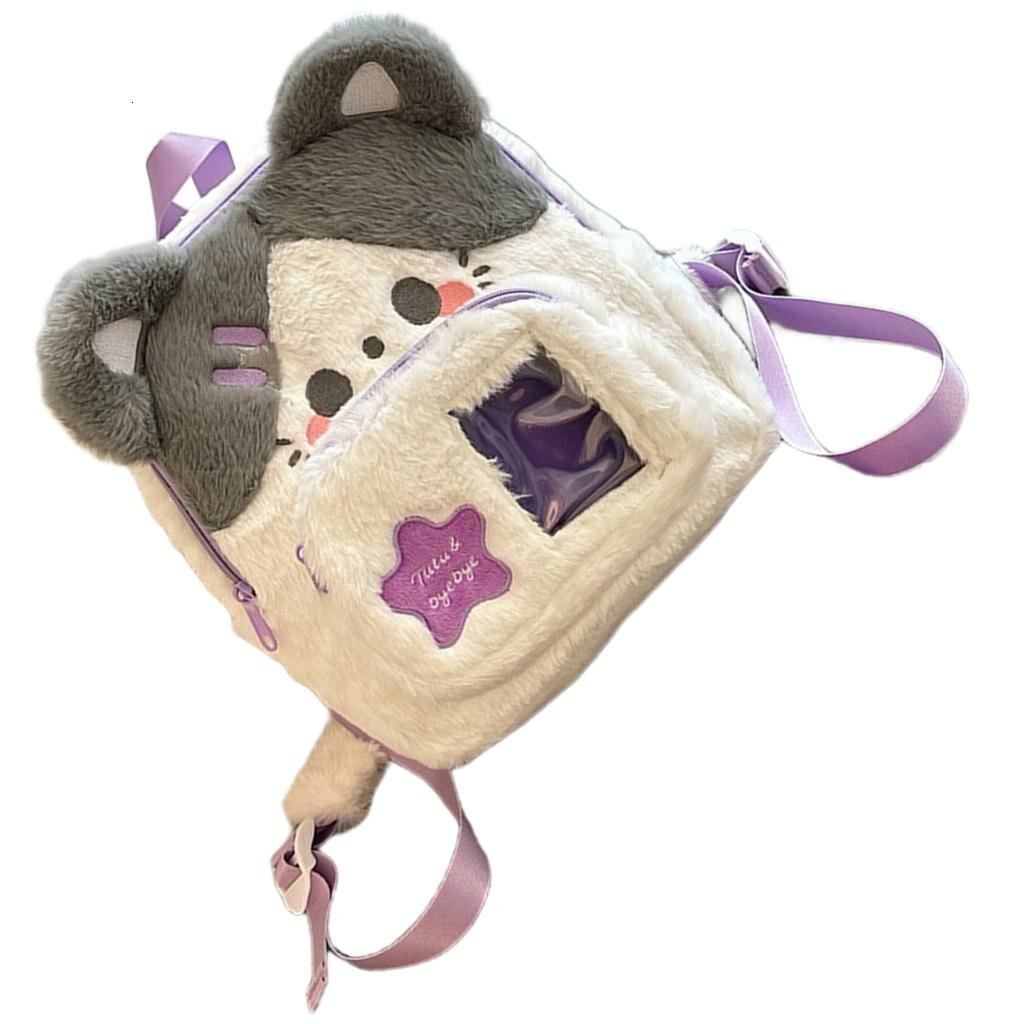 Рюкзаки в форме милой собачки с регулируемым ремешком, практичная, легко моющаяся, износостойкая детская сумка