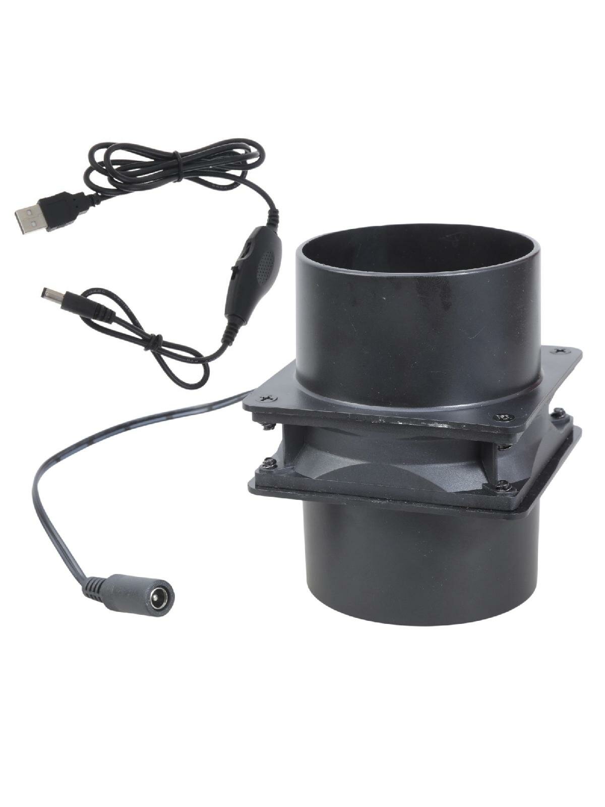 Канальный вентилятор длиной 8 см с 2 воздуховодами, обычная модель + кабель переключателя скорости USB