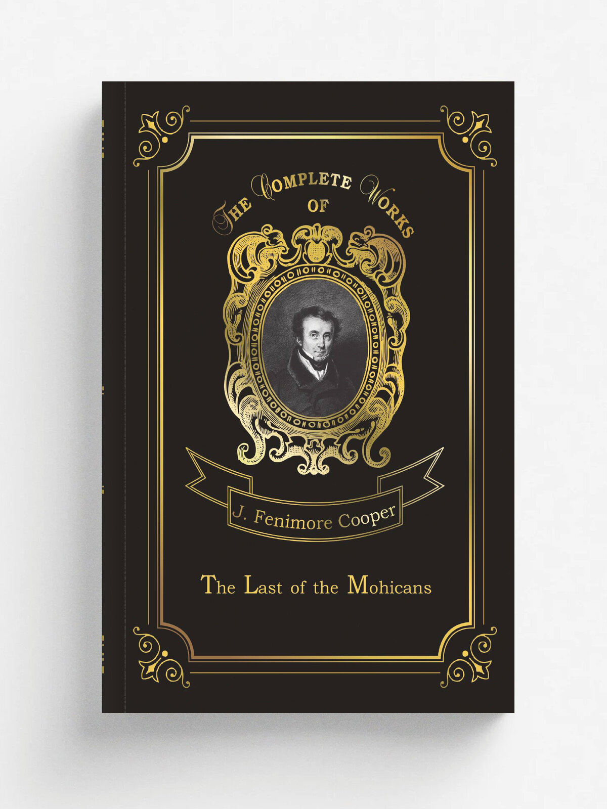 The Last of the Mohicans / Последний из могикан