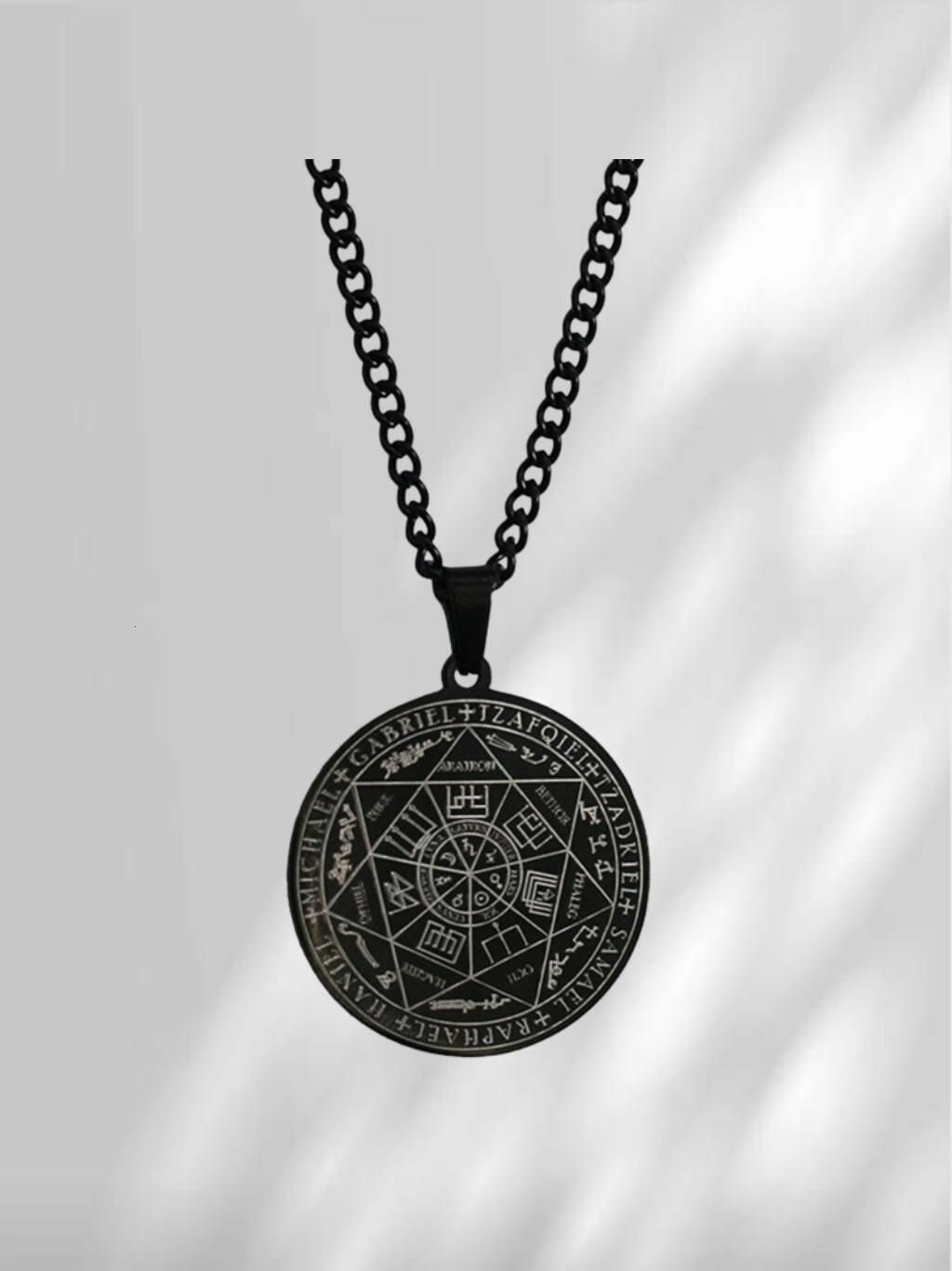 Кулон "Метатрон" с печатью Соломона, Черный