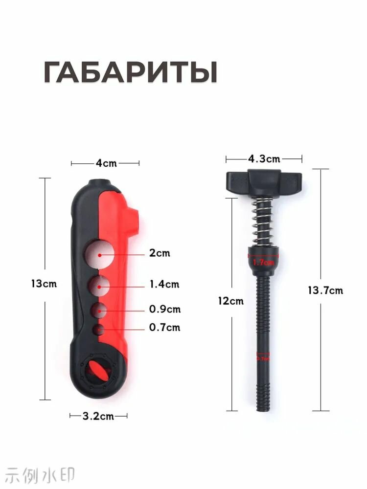 Жерлица — фото 1