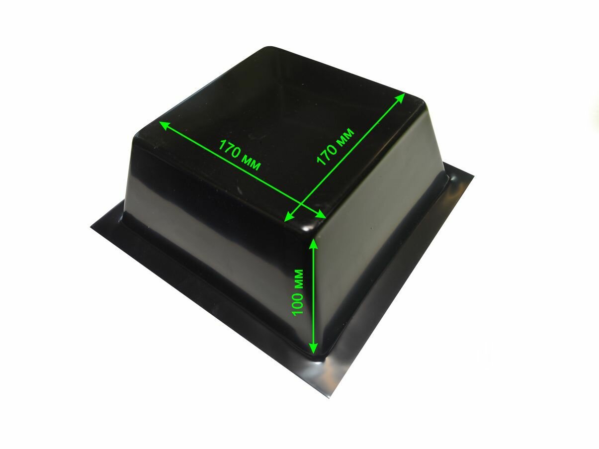 Форма для изготовления регулируемых бетонных фундаментных блоков