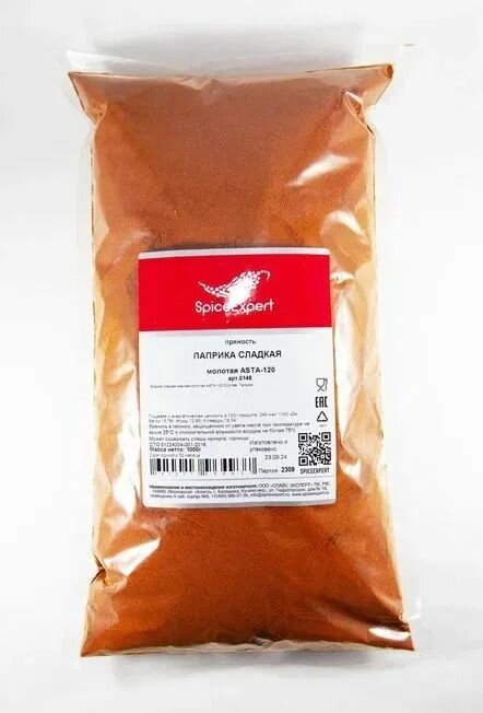 Специя SpicExpert "Паприка" молотая ASTA-120 пакет/1000гр