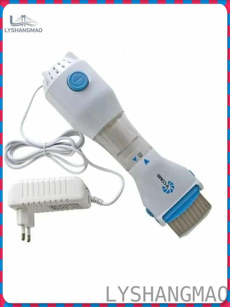 Сокровище найдено! Электрическая расческа удаляет гнид и вшей. Битосос, гребень для выведения