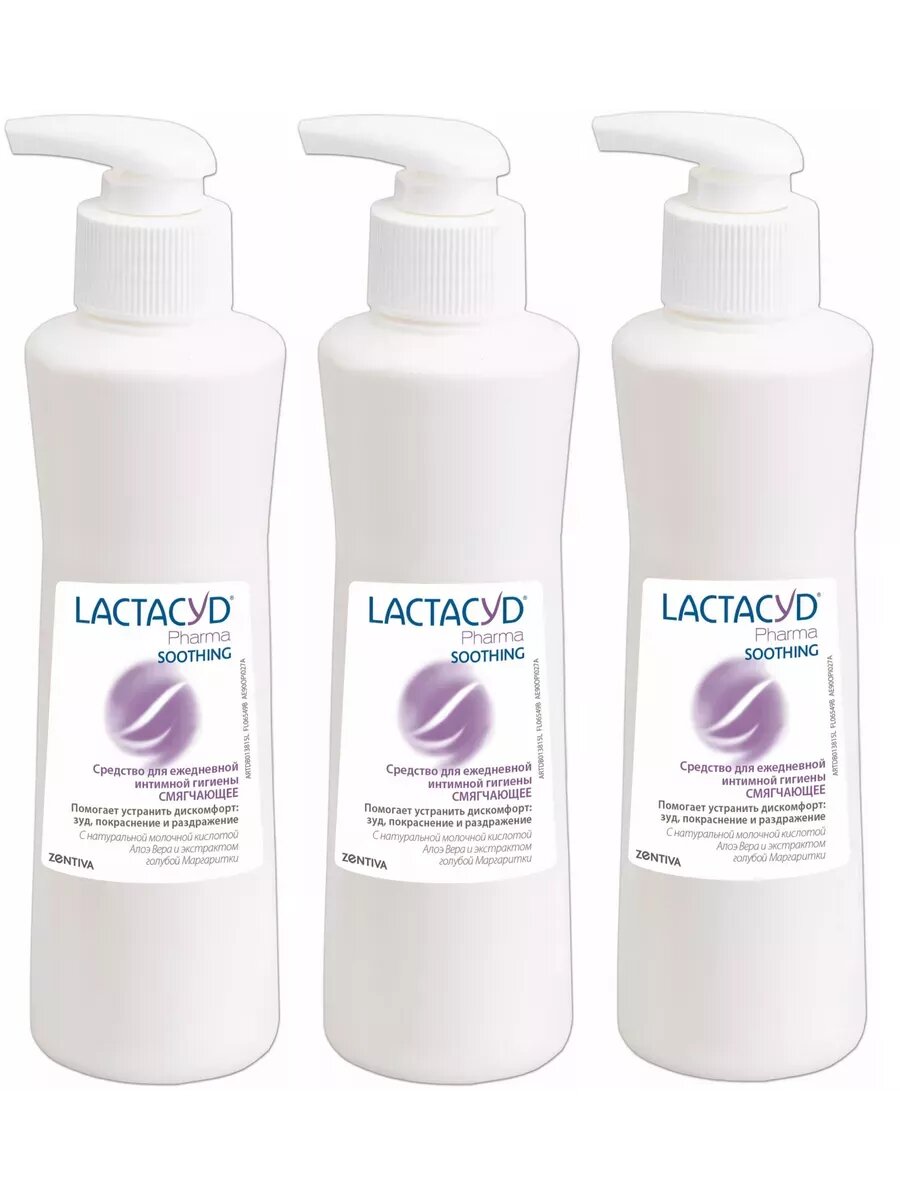 Гель для интимной гигиены смягчающий 250мл - 3 шт.