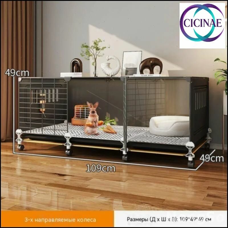 Клетка для кролика , грызунов, морской свинки, большая, две двери, Туалет разделен на две зоны